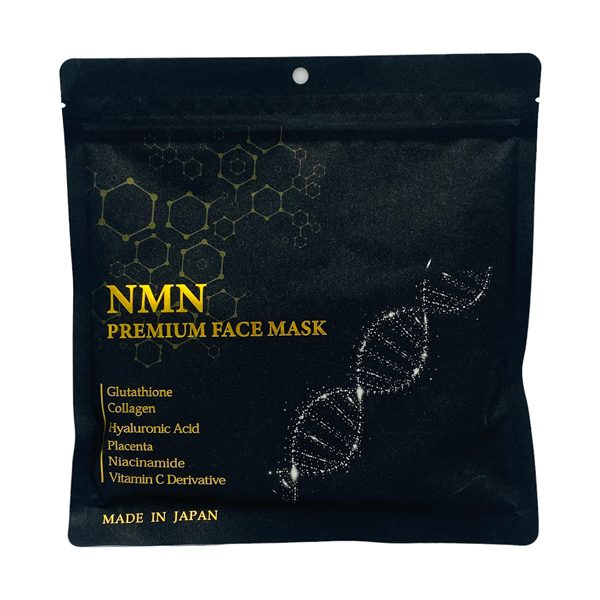 Mặt nạ NMN Premium Face Mask Glutathione Collagen Nhật Bản Prememium 30 ...